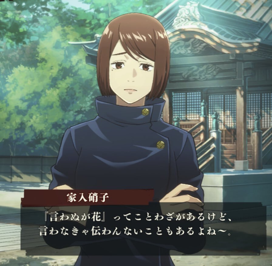 人気ポスト(@tekitoude_ee) - Yahoo!リアルタイム検索