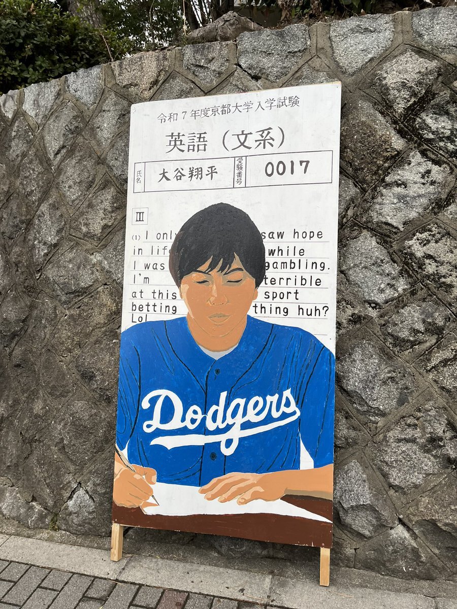 人気ポスト(@ku_togetsu) - Yahoo!リアルタイム検索