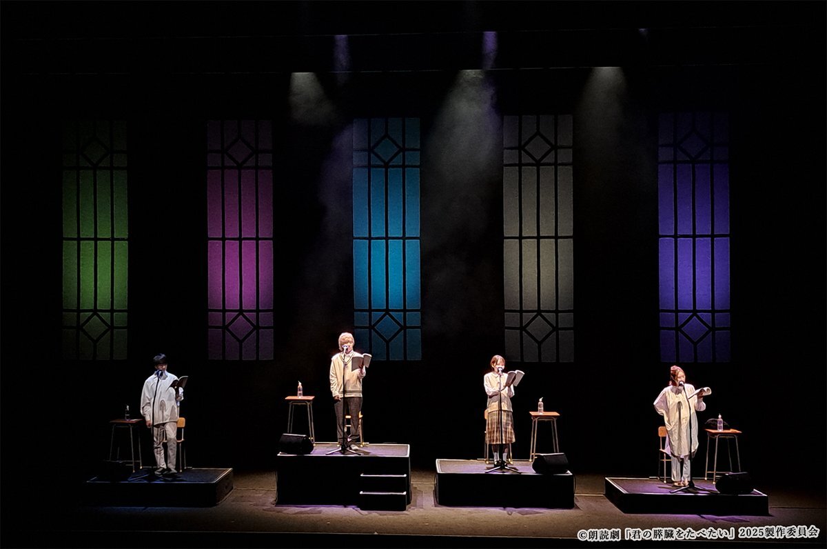 人気ポスト(@kimisui_reading) - Yahoo!リアルタイム検索