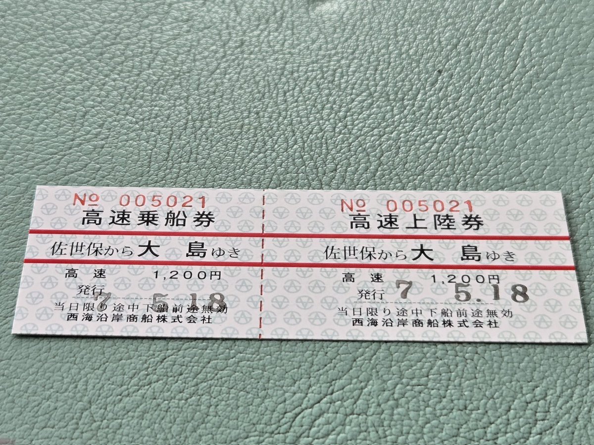 人気ポスト(@lavender_5108) - Yahoo!リアルタイム検索