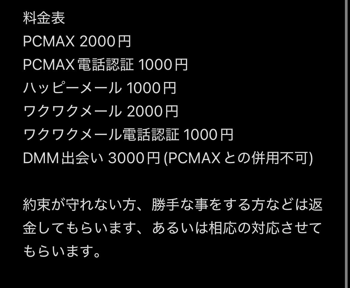 資金援助」のX（旧Twitter）検索結果 - Yahoo!リアルタイム検索