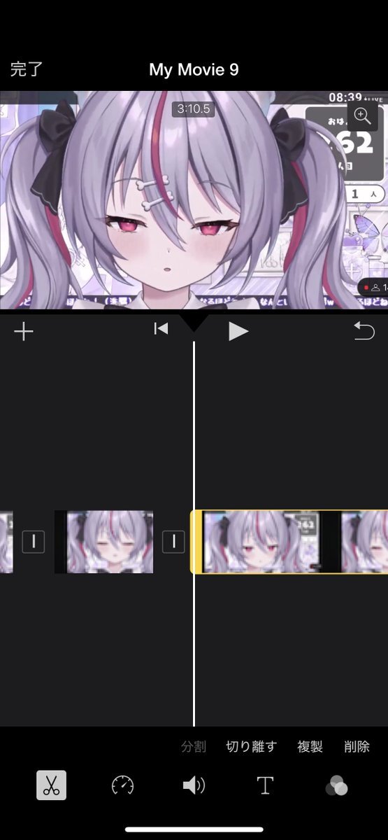 人気ポスト(@lll_tabata_lll) - Yahoo!リアルタイム検索