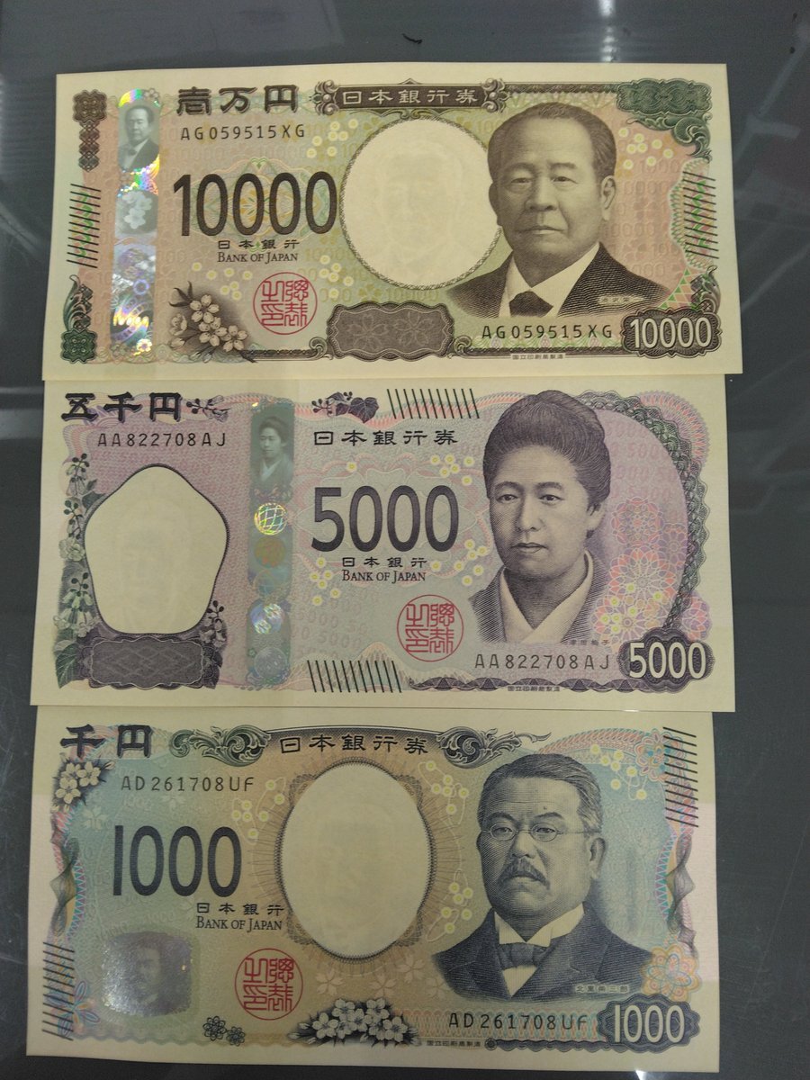 人気ポスト(@meshida_1242) - Yahoo!リアルタイム検索