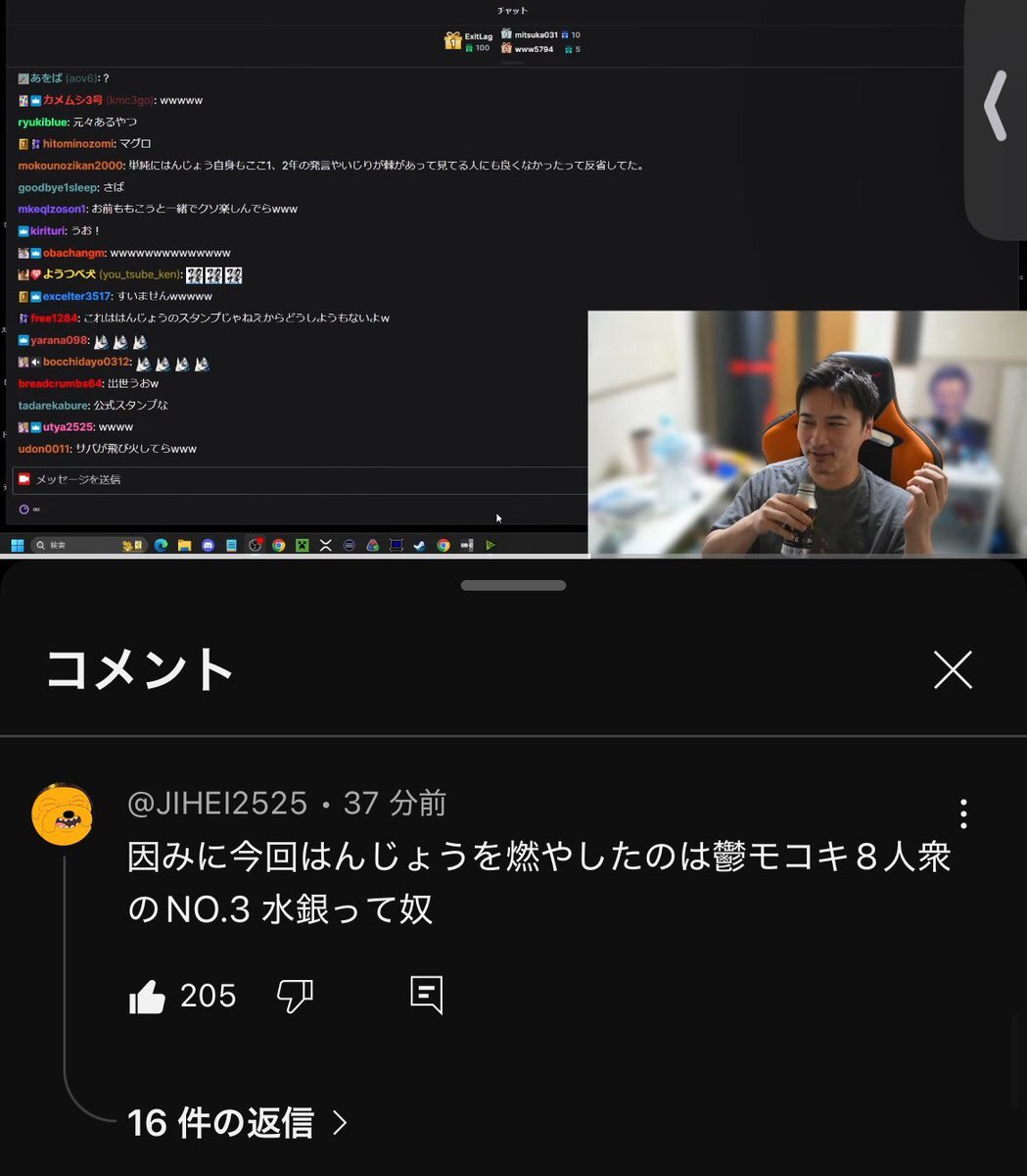 人気ポスト(@fps_syu) - Yahoo!リアルタイム検索