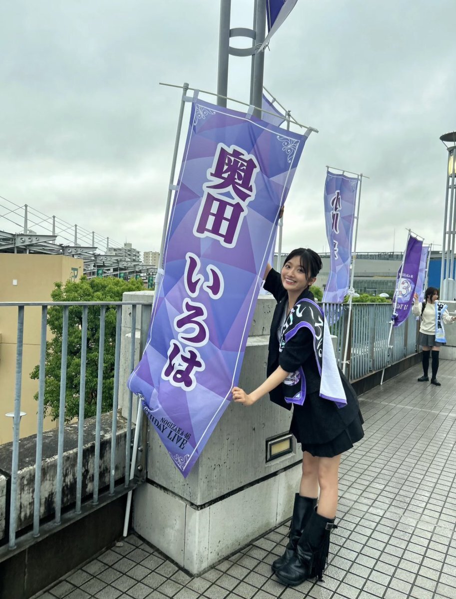 人気ポスト(@cocoro_okuda) - Yahoo!リアルタイム検索