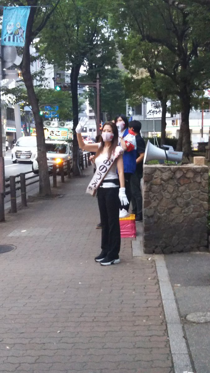 人気ポスト(@onouenaoko) - Yahoo!リアルタイム検索