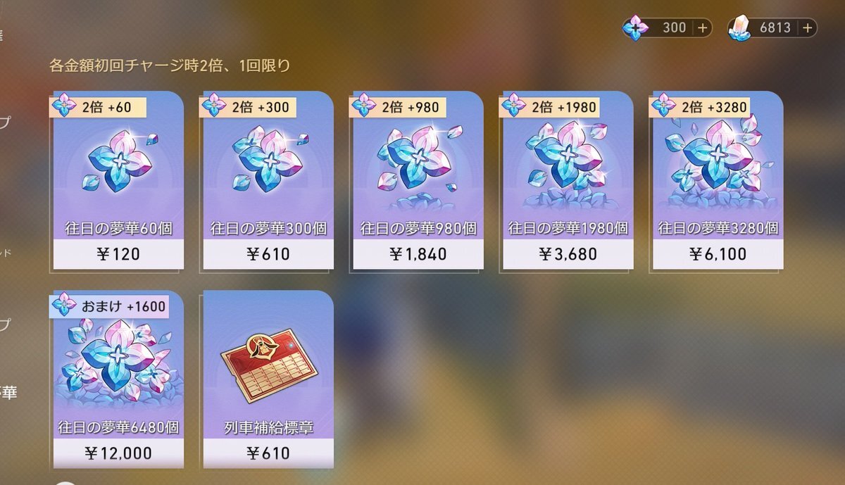 人気ポスト(@kohahu_810) - Yahoo!リアルタイム検索