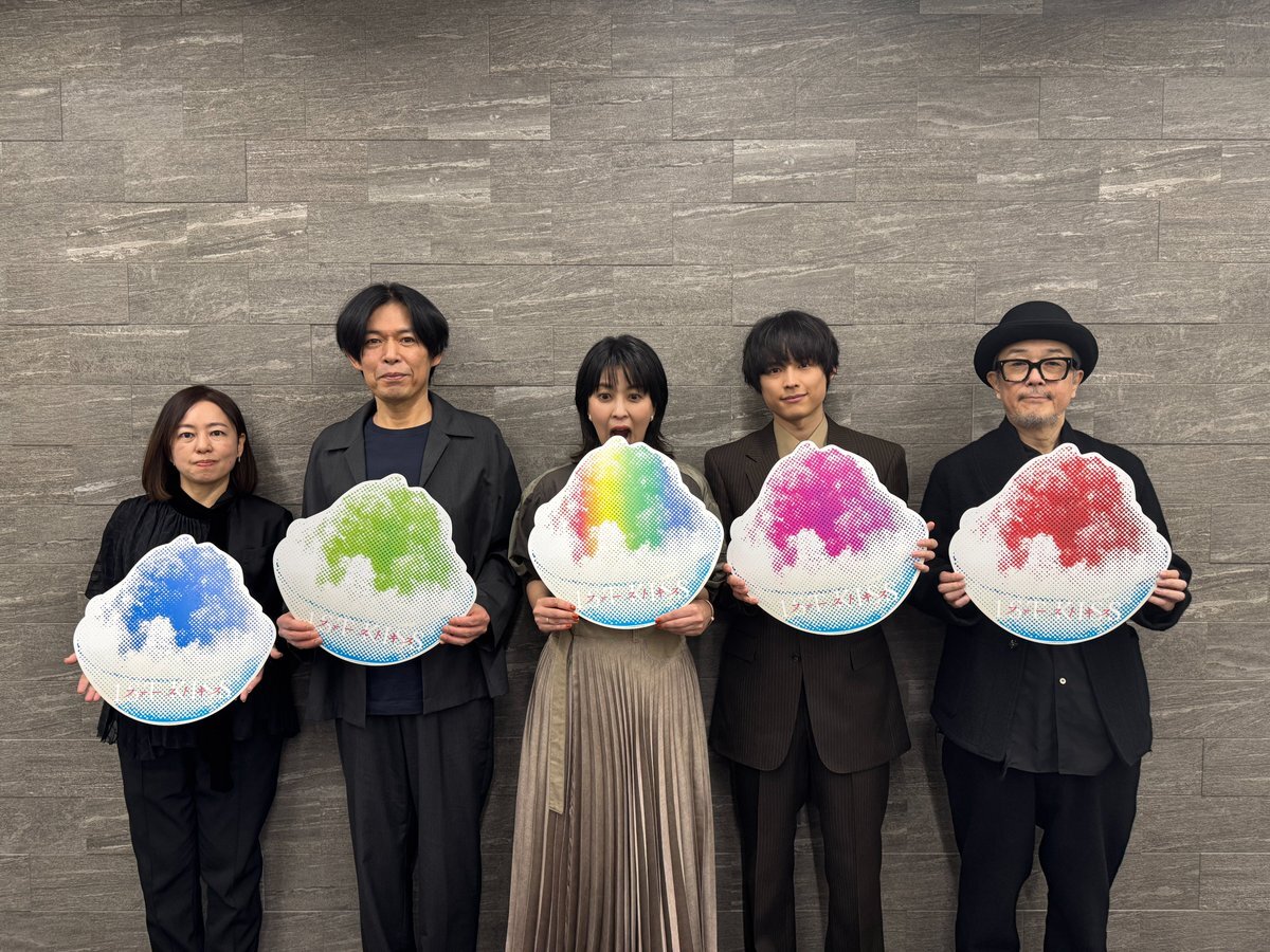 人気ポスト(@1STKISSmovie) - Yahoo!リアルタイム検索