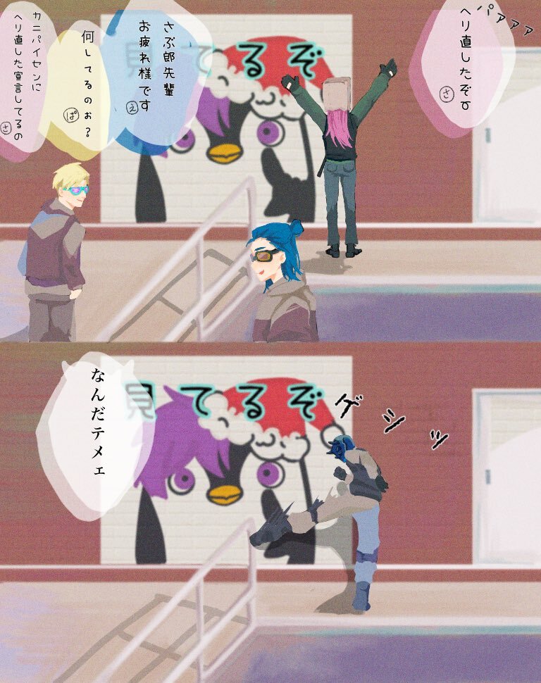 人気ポスト(@kibinha2525) - Yahoo!リアルタイム検索