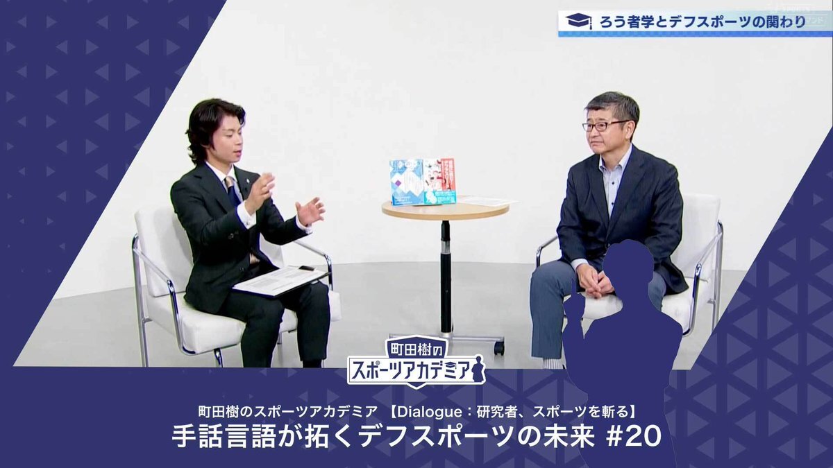 「研究者」のX（旧Twitter）検索結果 - Yahoo!リアルタイム検索