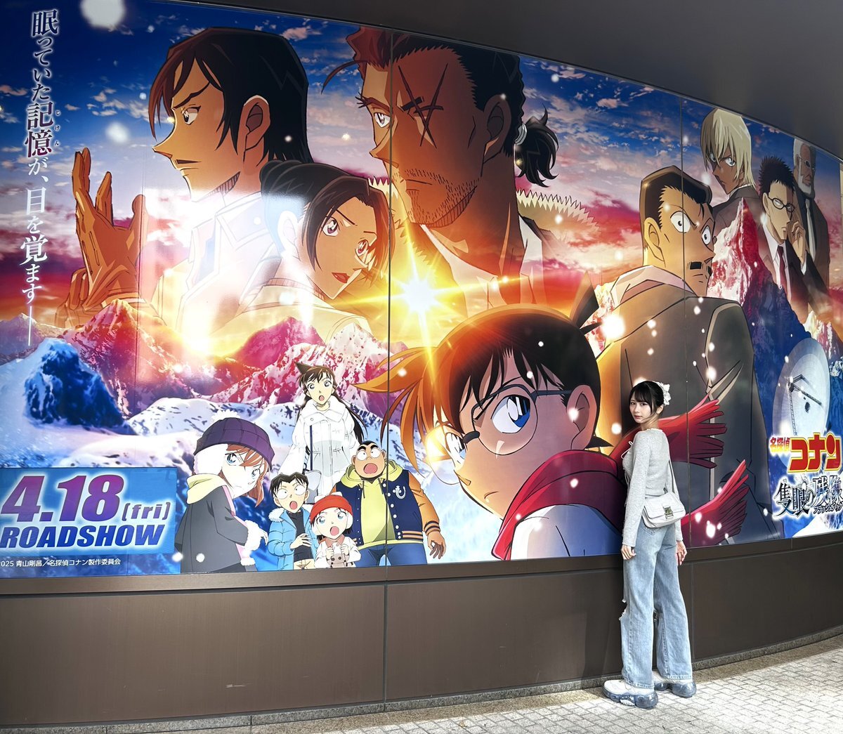 人気ポスト(@ogi_hana_) - Yahoo!リアルタイム検索