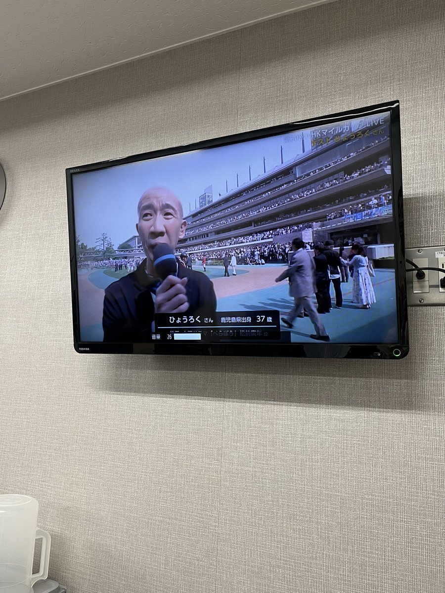 人気ポスト(@saraba_morita) - Yahoo!リアルタイム検索