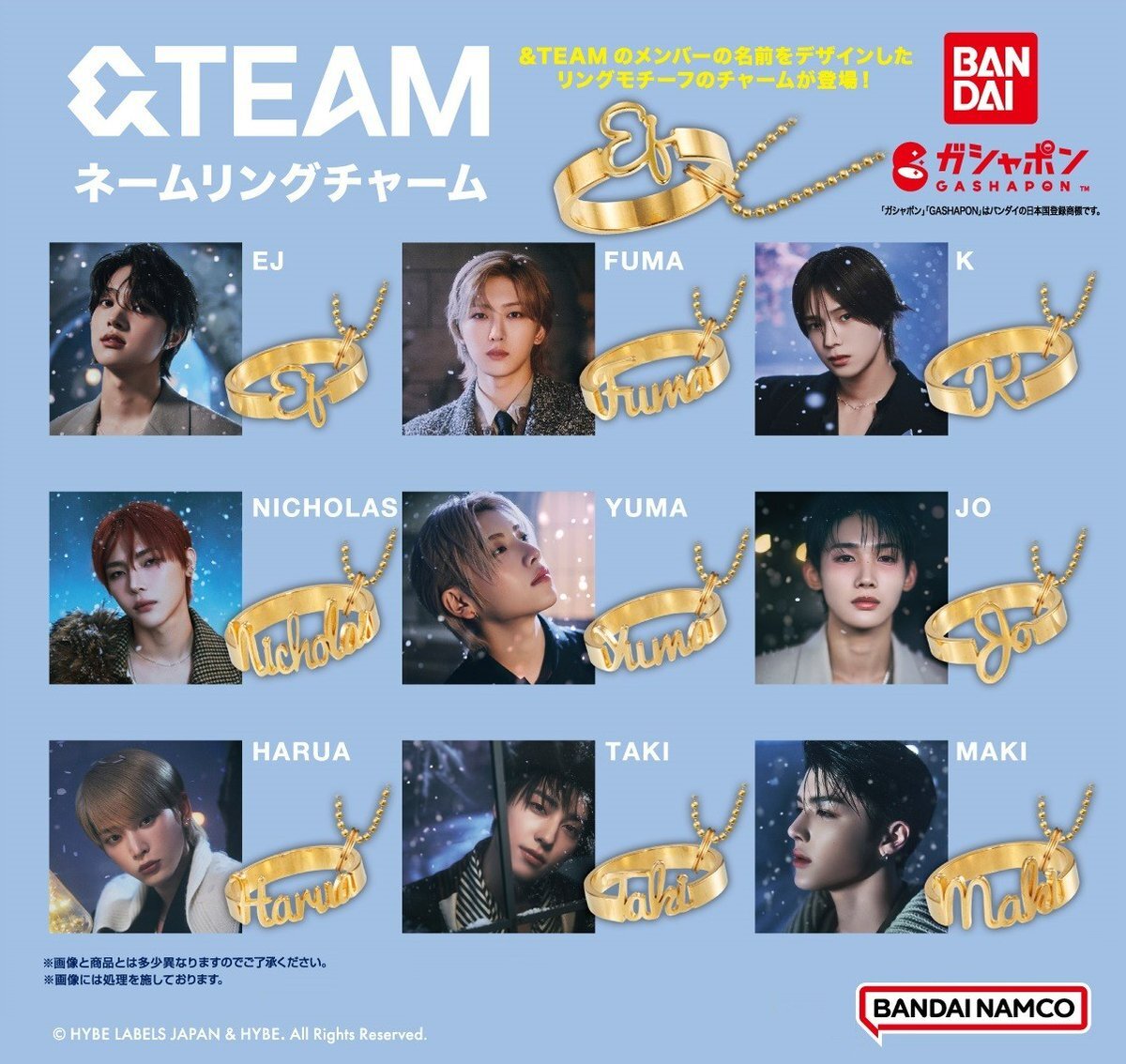 人気ポスト(@Gashapon_Bandai) - Yahoo!リアルタイム検索