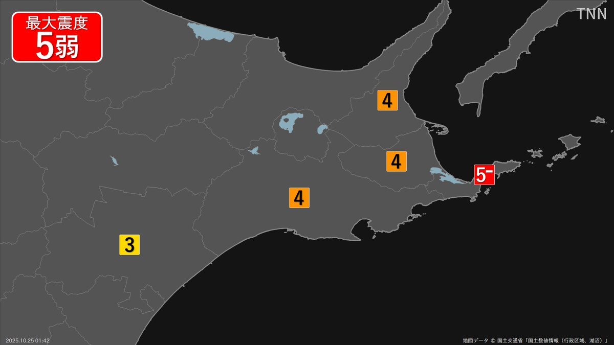 グルーミーグッズ、100均で買える？(2025/09/18)｜SNSのバズまとめ - Yahoo!リアルタイム検索