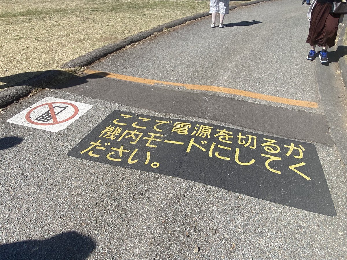 人気ポスト(@keno_michi) - Yahoo!リアルタイム検索