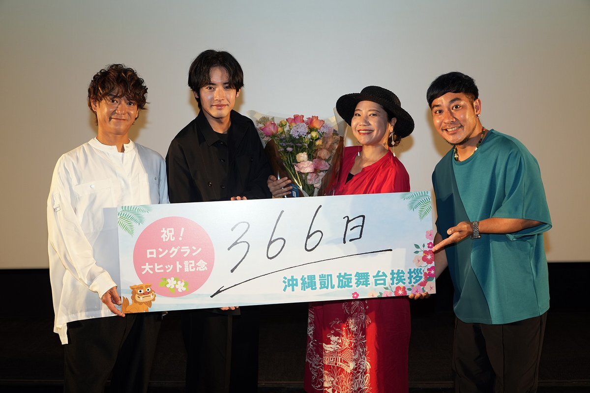 人気ポスト(@app_pia) - Yahoo!リアルタイム検索