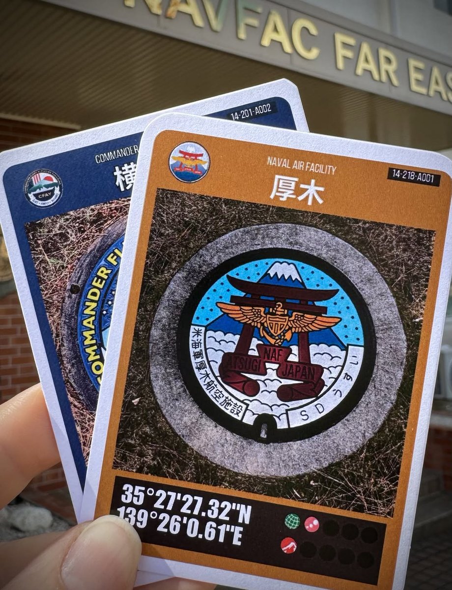 人気ポスト(@hnro_atsugi) - Yahoo!リアルタイム検索