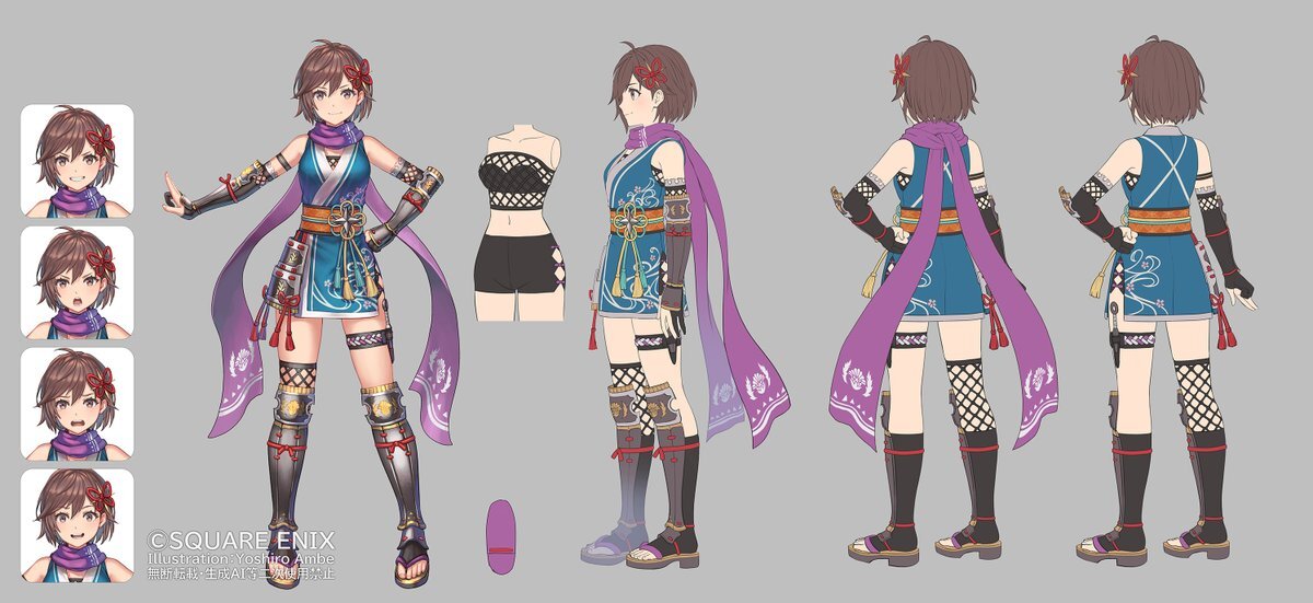 人気ポスト(@y_ambe) - Yahoo!リアルタイム検索