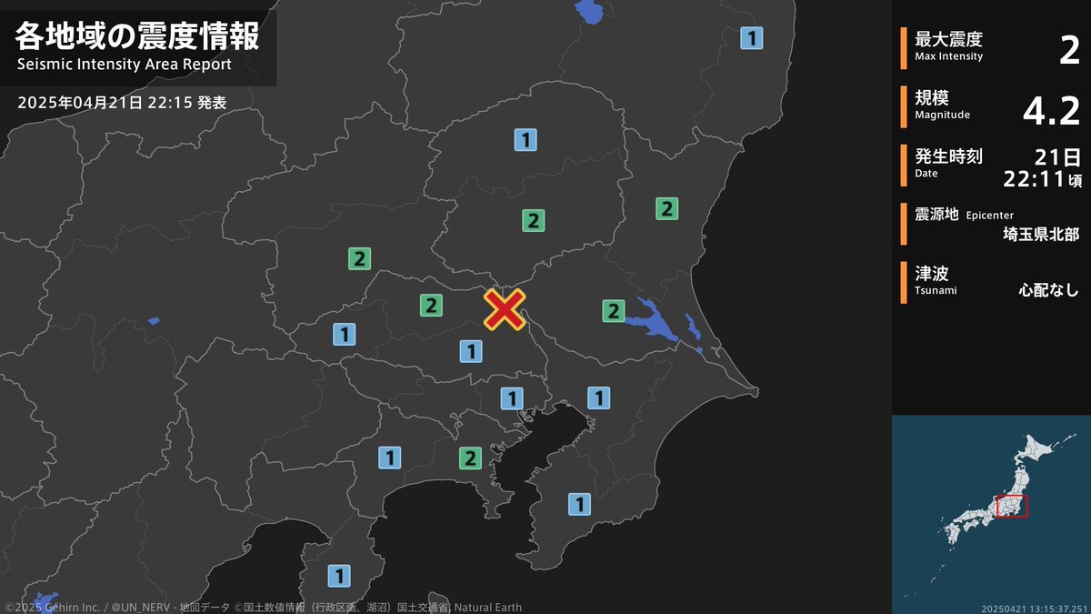 人気ポスト(@UN_NERV) - Yahoo!リアルタイム検索