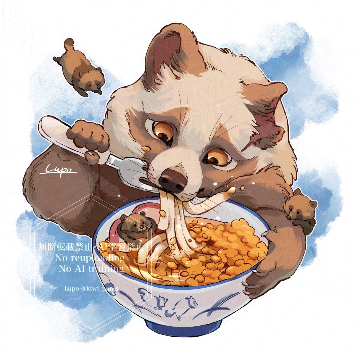 人気ポスト(@kiwi_pants) - Yahoo!リアルタイム検索