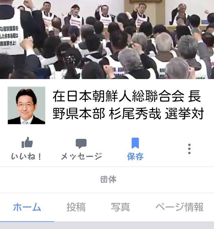 人気ポスト(@sayu_nt) - Yahoo!リアルタイム検索