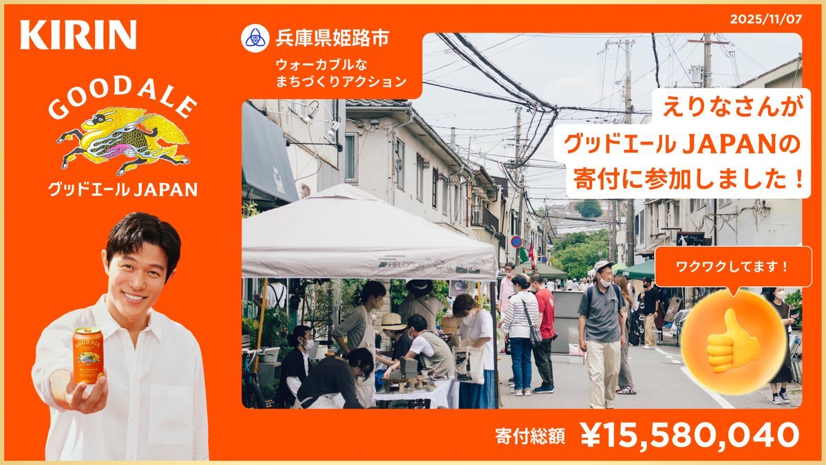 「浜辺美波」のX（旧Twitter）検索結果 - Yahoo!リアルタイム検索