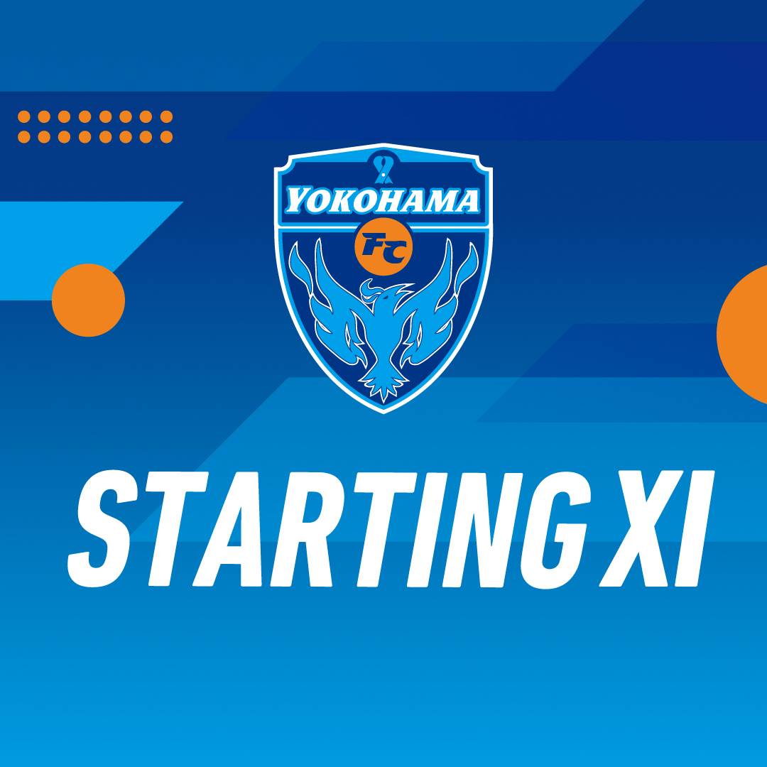 人気ポスト(@yokohama_fc) - Yahoo!リアルタイム検索