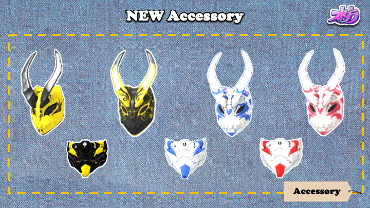 人気ポスト(@STGR_RolePlay) - Yahoo!リアルタイム検索