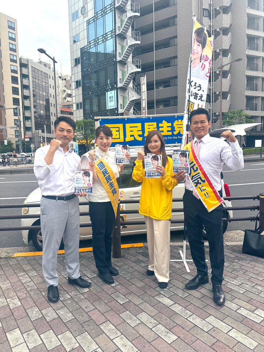 人気ポスト(@genki_sudo) - Yahoo!リアルタイム検索