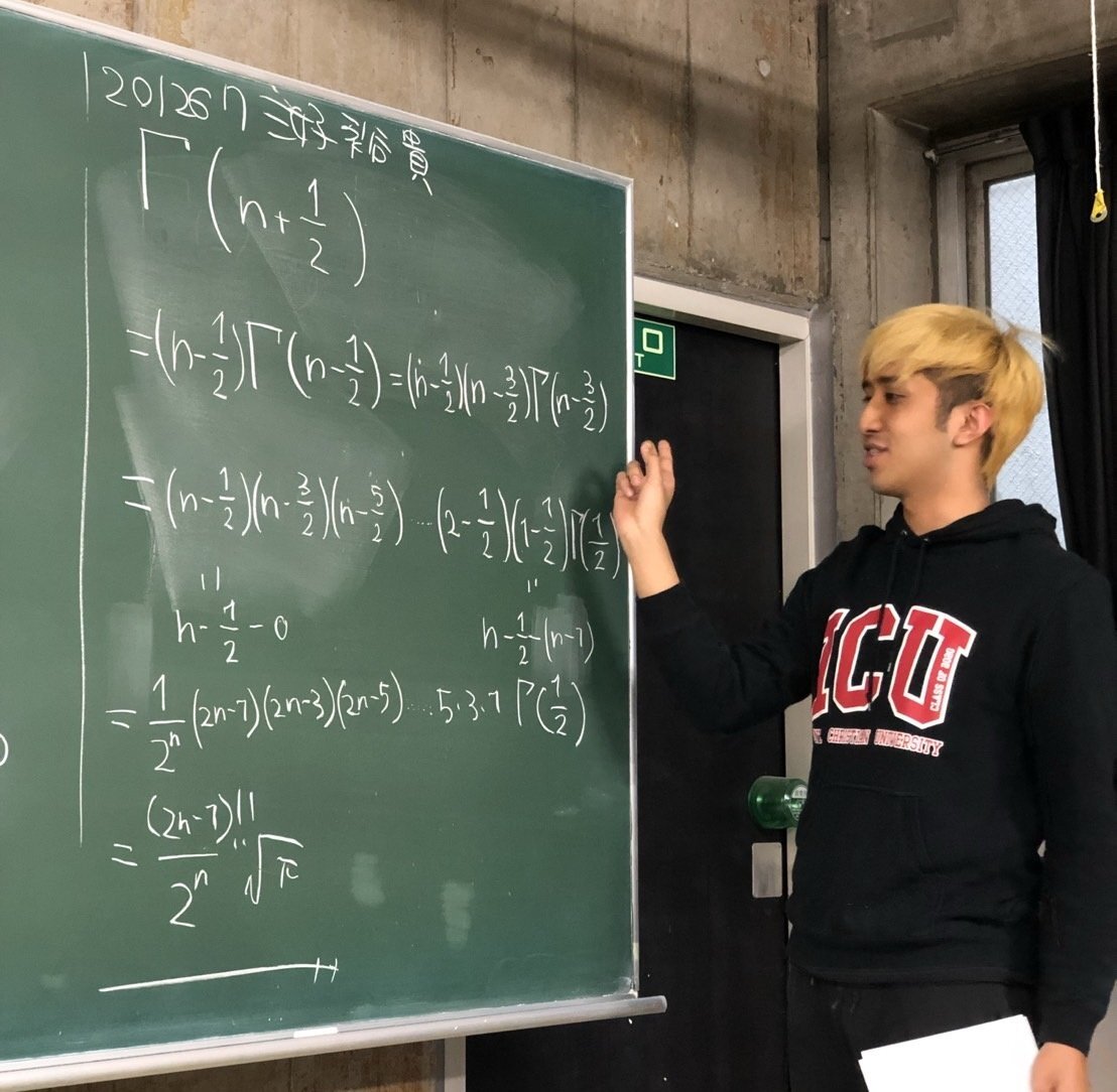 人気ポスト(@yuki_344_) - Yahoo!リアルタイム検索