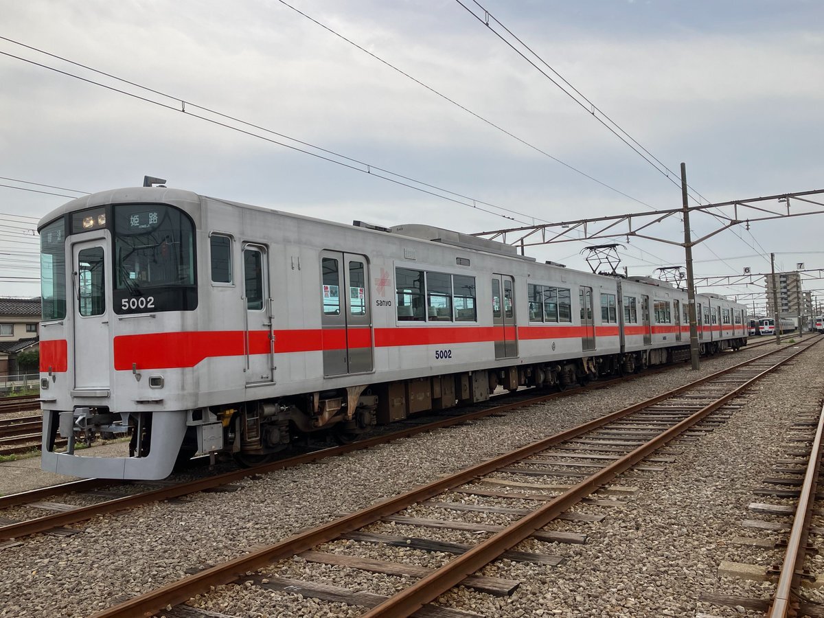 人気ポスト(@sanyo_cs) - Yahoo!リアルタイム検索