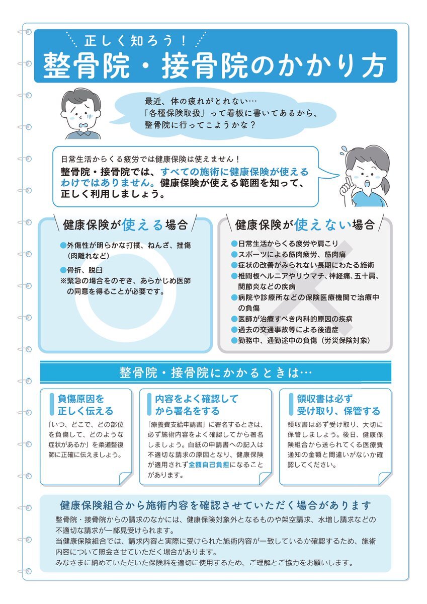 人気ポスト(@meow_meow3535) - Yahoo!リアルタイム検索