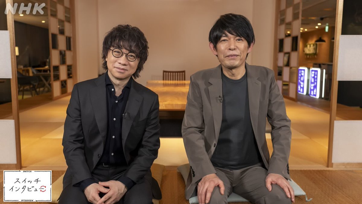 人気ポスト(@nhk_switch) - Yahoo!リアルタイム検索