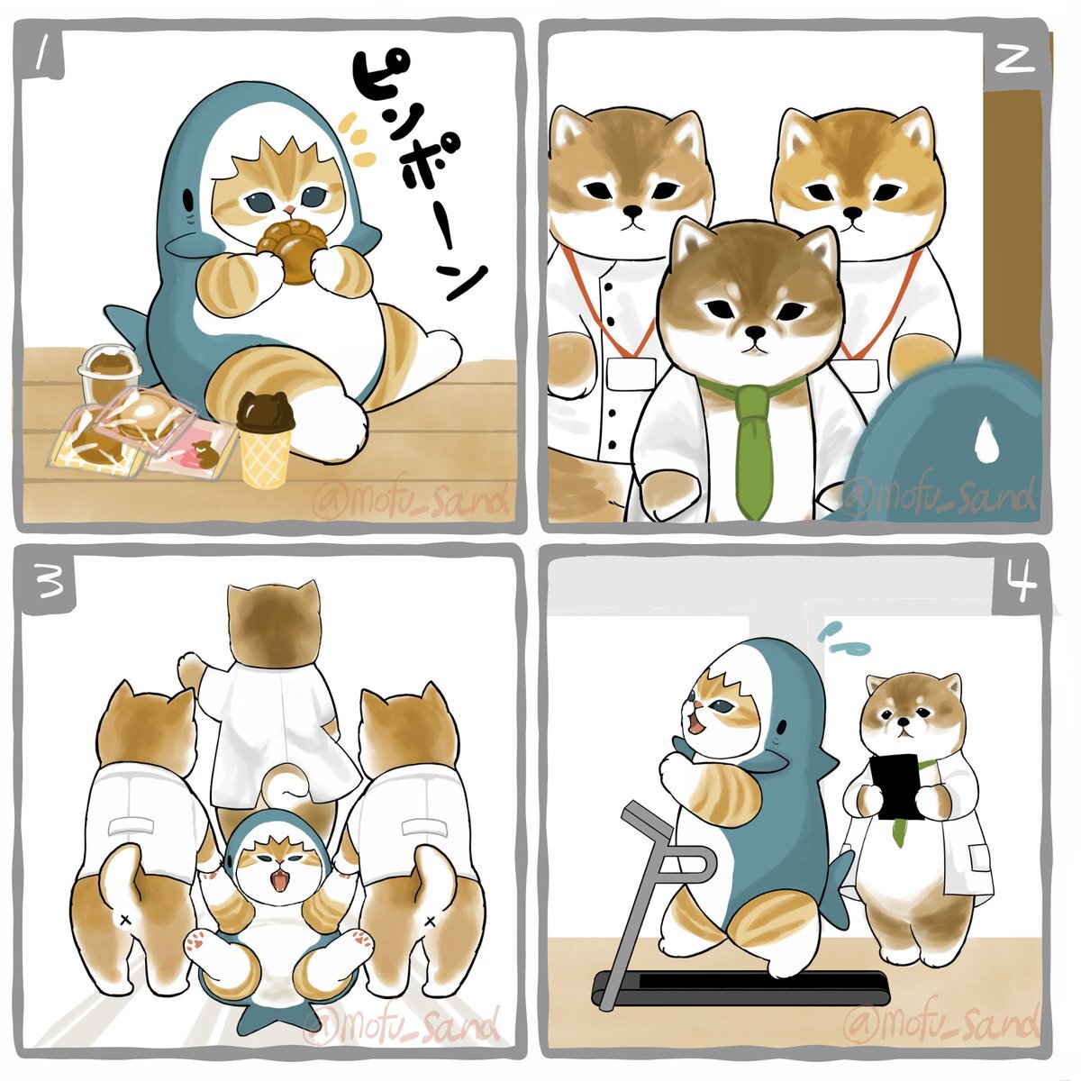 人気ポスト(@mofu_sand) - Yahoo!リアルタイム検索