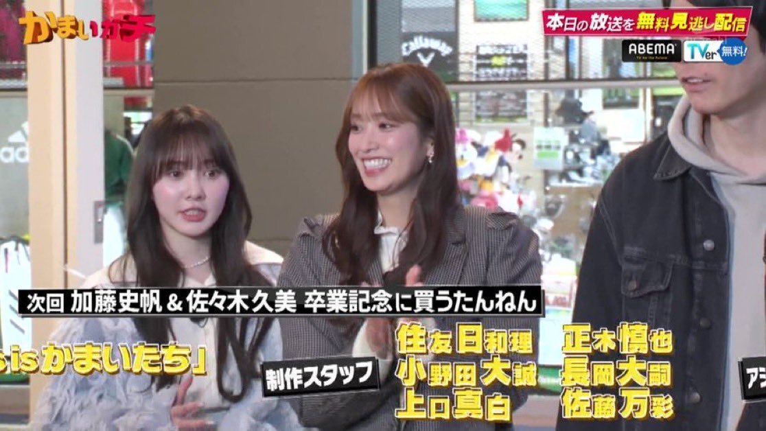 人気ポスト(@makoto46_CYC) - Yahoo!リアルタイム検索