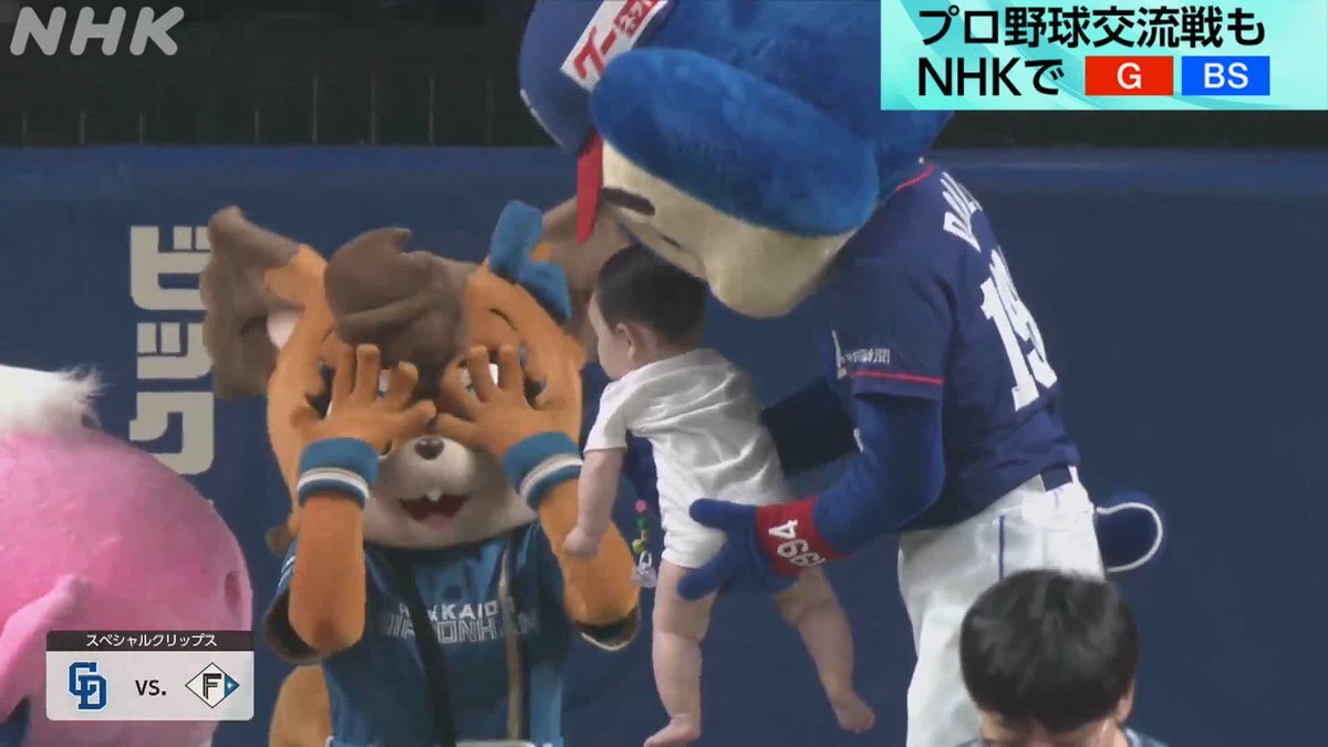 人気ポスト(@nhk_baseball) - Yahoo!リアルタイム検索