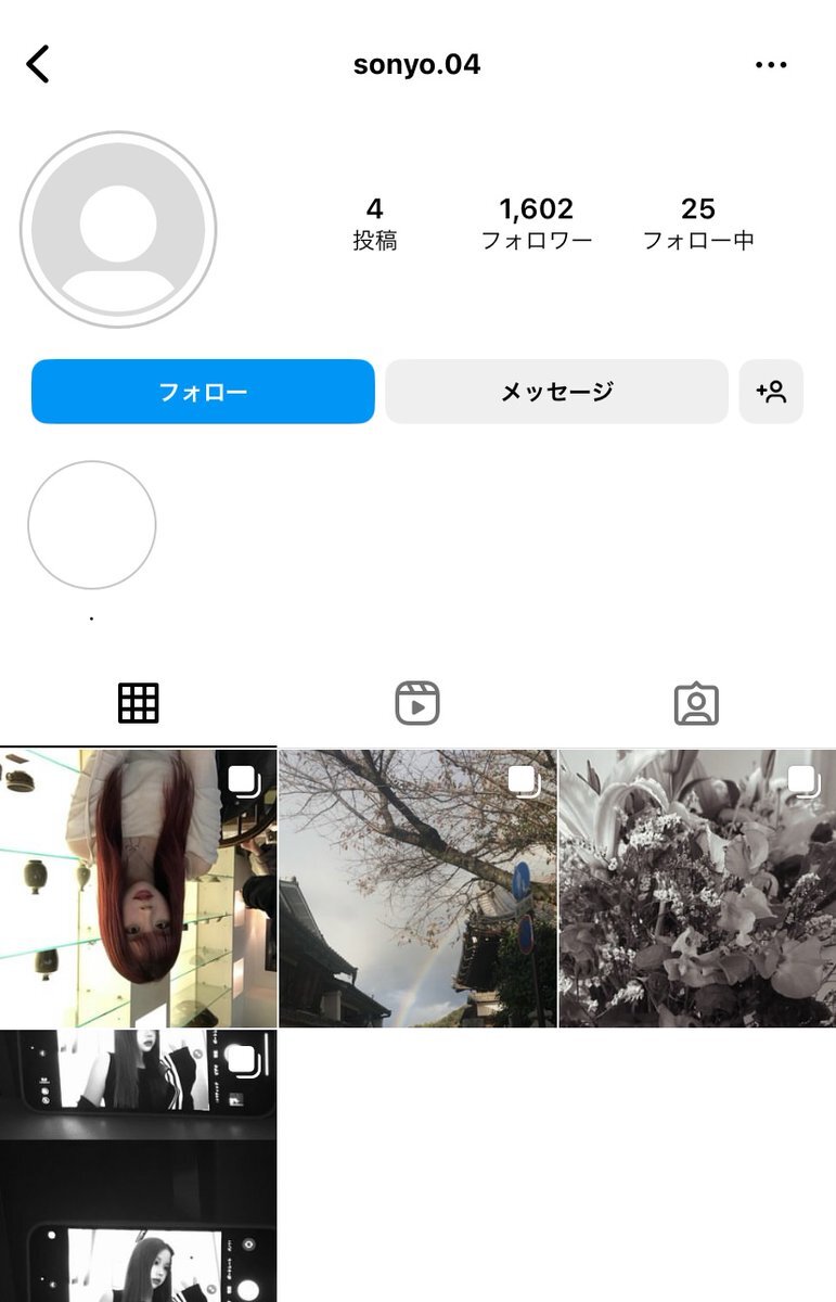 人気ポスト(@melae_s2) - Yahoo!リアルタイム検索