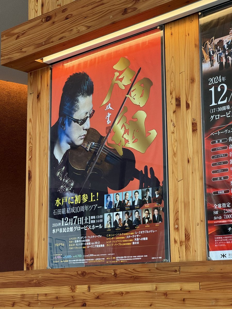 人気ポスト(@mugimugi_trr) - Yahoo!リアルタイム検索