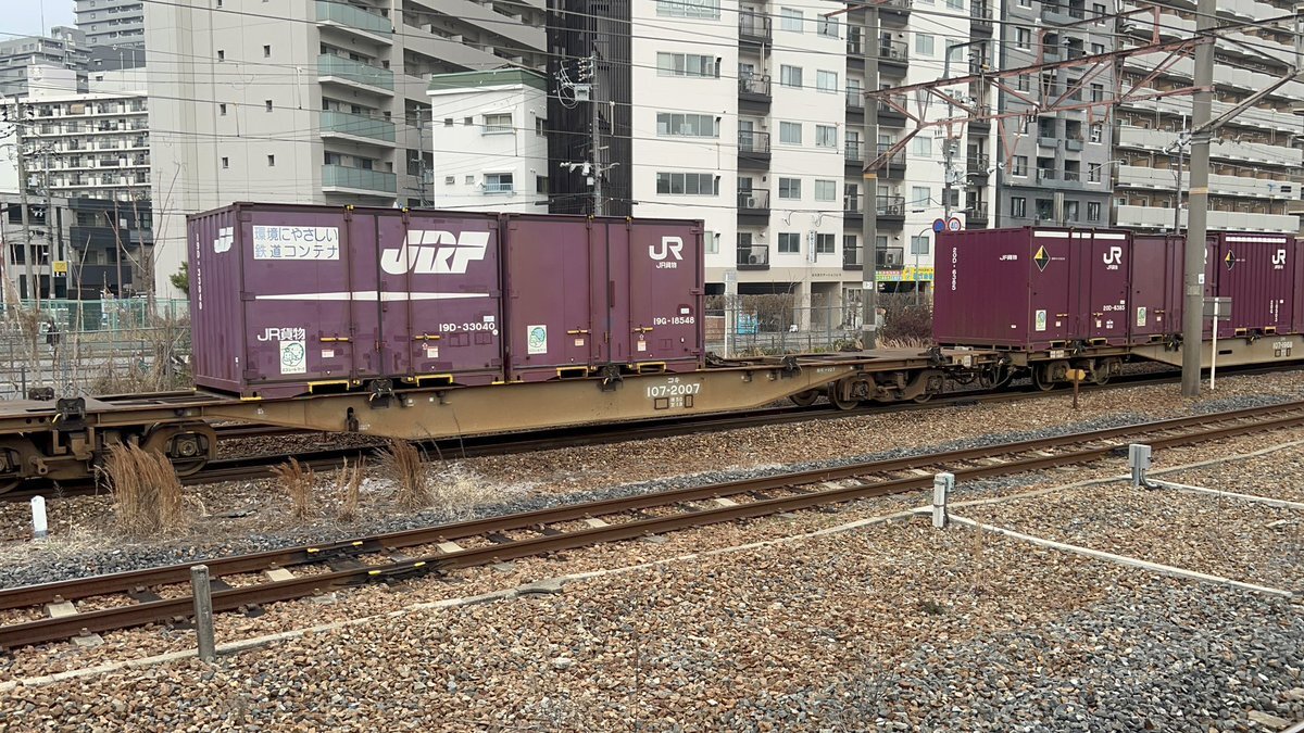 1055レ」のX（旧Twitter）検索結果 - Yahoo!リアルタイム検索