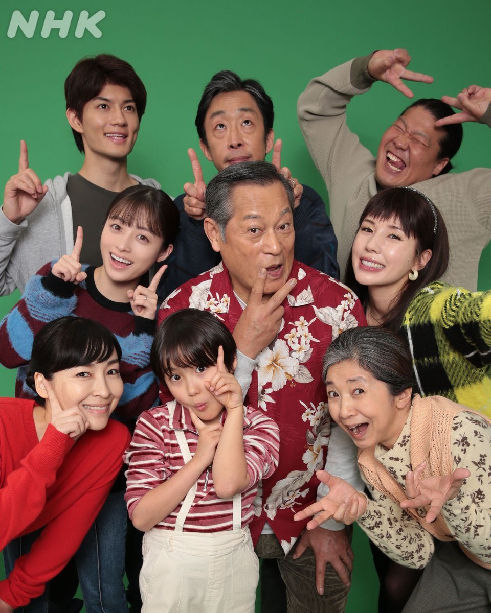 人気ポスト(@asadora_bk_nhk) - Yahoo!リアルタイム検索