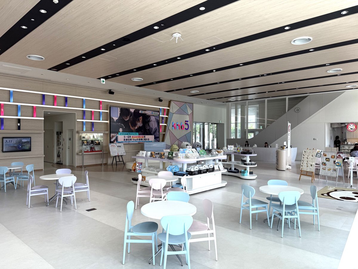 人気ポスト(@khb_5ch) - Yahoo!リアルタイム検索