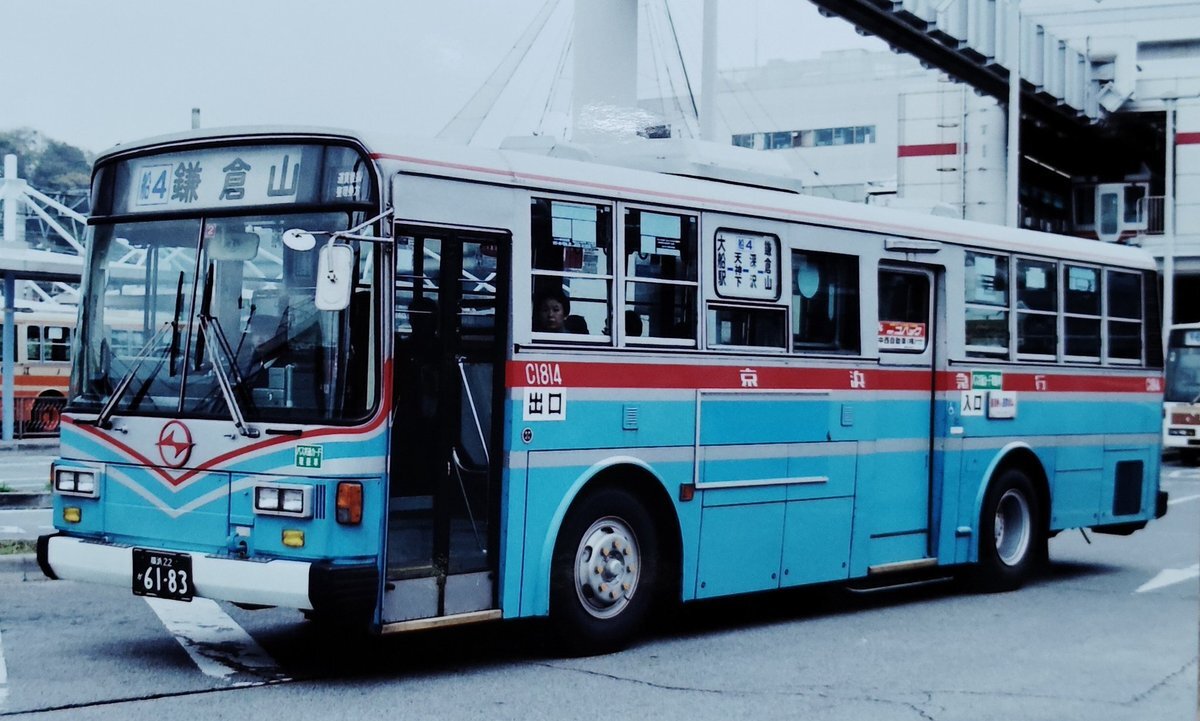 人気ポスト(@VhmzFW28wn27493) - Yahoo!リアルタイム検索