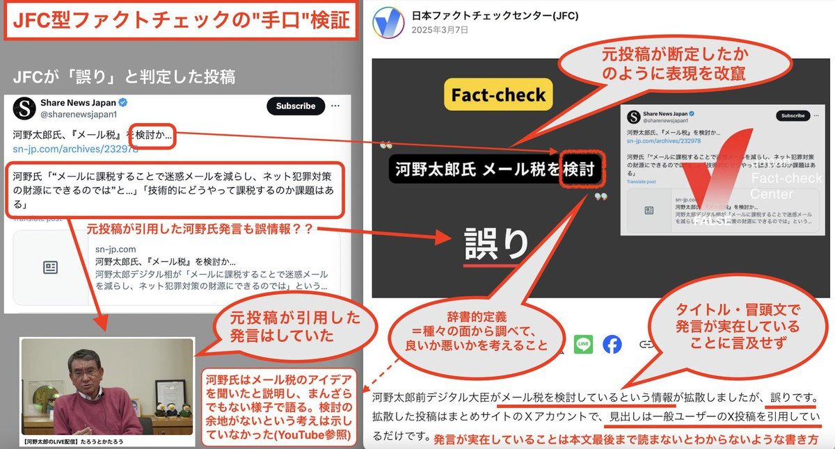 人気ポスト(@poe1985) - Yahoo!リアルタイム検索