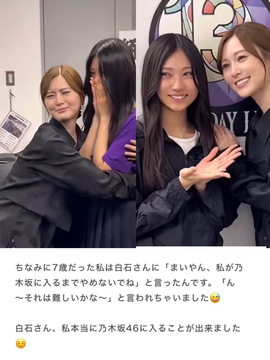 人気ポスト(@maro013412) - Yahoo!リアルタイム検索