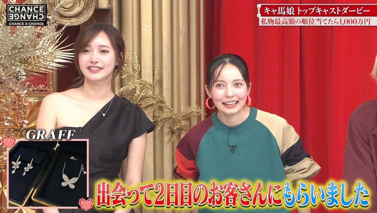 人気ポスト(@ib_kiri) - Yahoo!リアルタイム検索