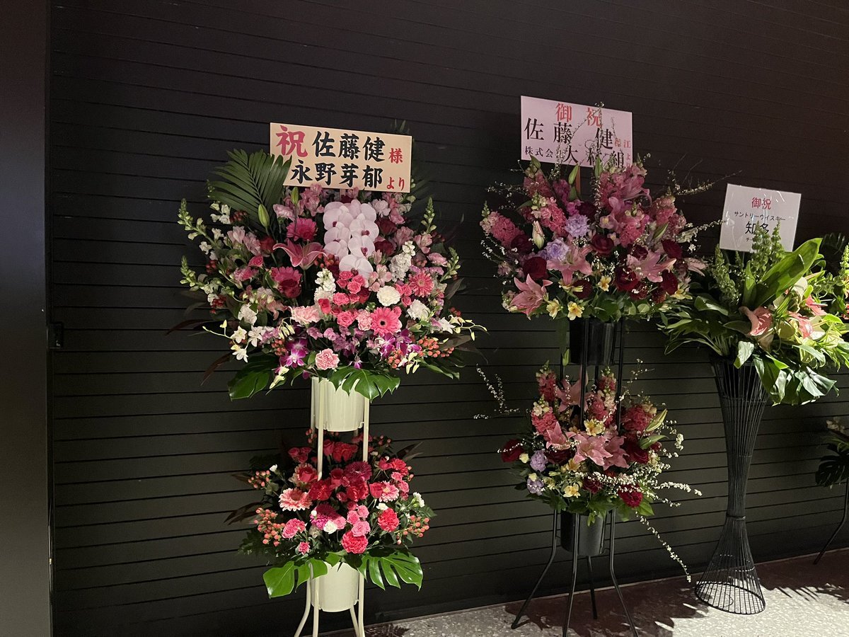 人気ポスト(@NA2AK_0410) - Yahoo!リアルタイム検索