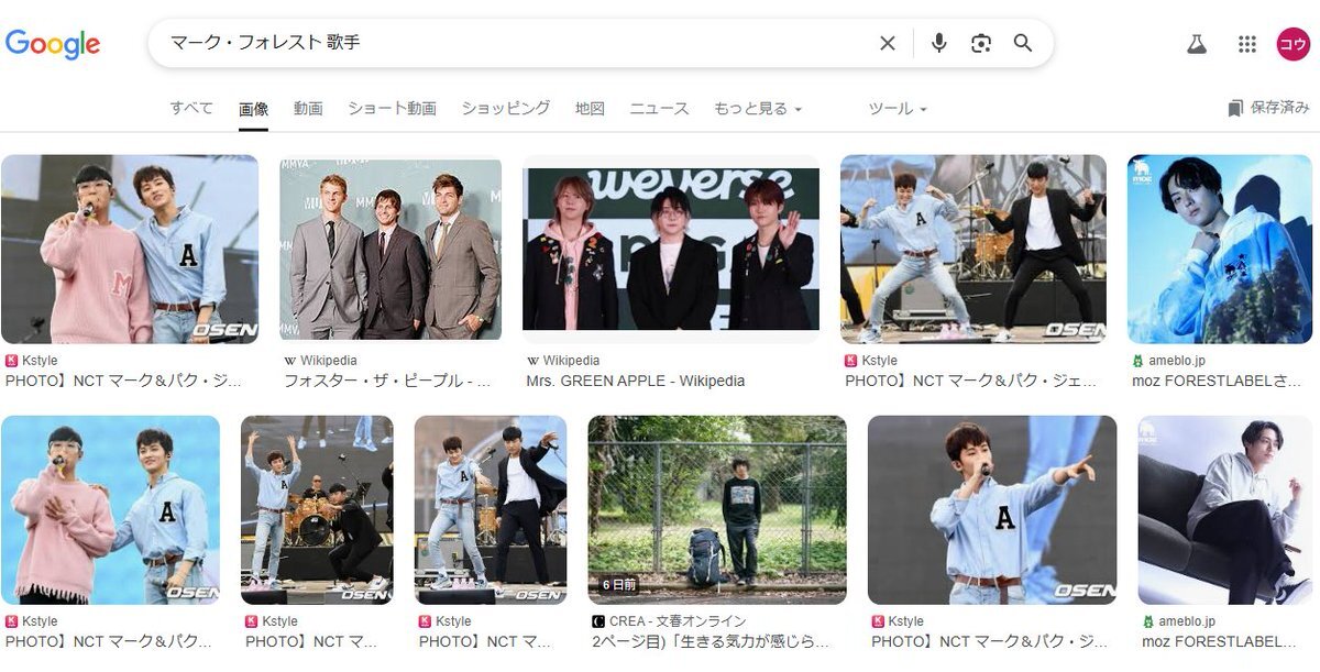 人気ポスト(@Cannot_Kaba) - Yahoo!リアルタイム検索