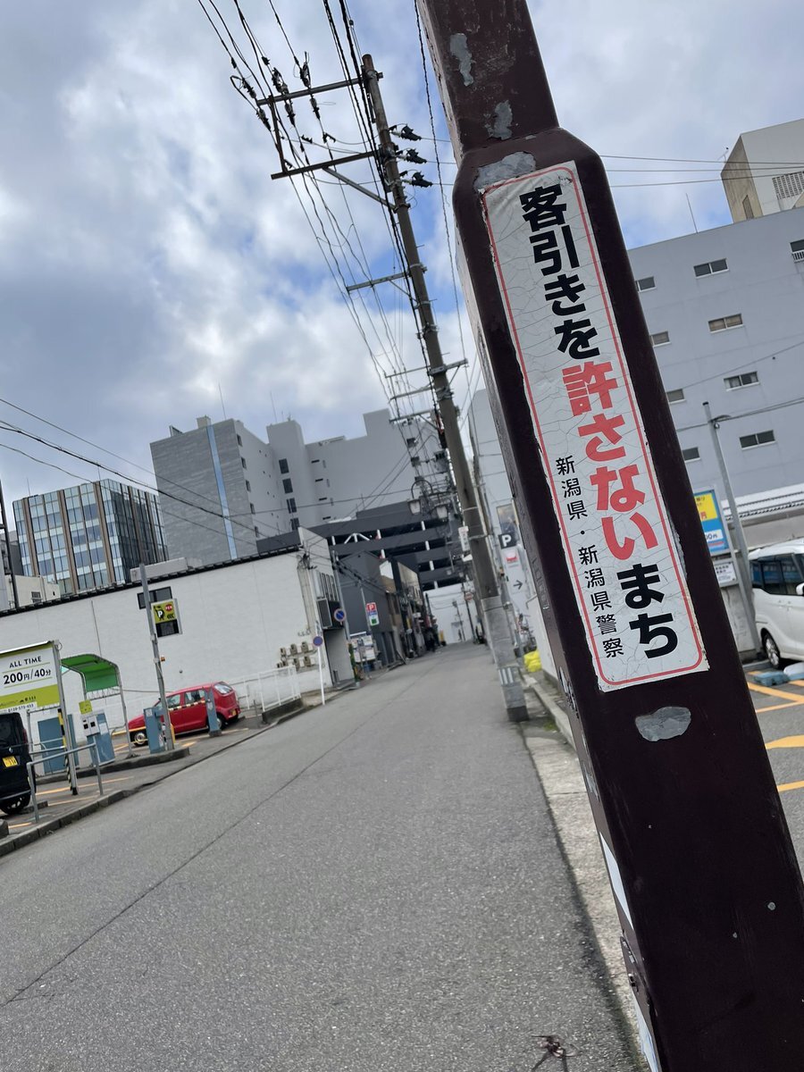 人気ポスト(@mist_asa) - Yahoo!リアルタイム検索