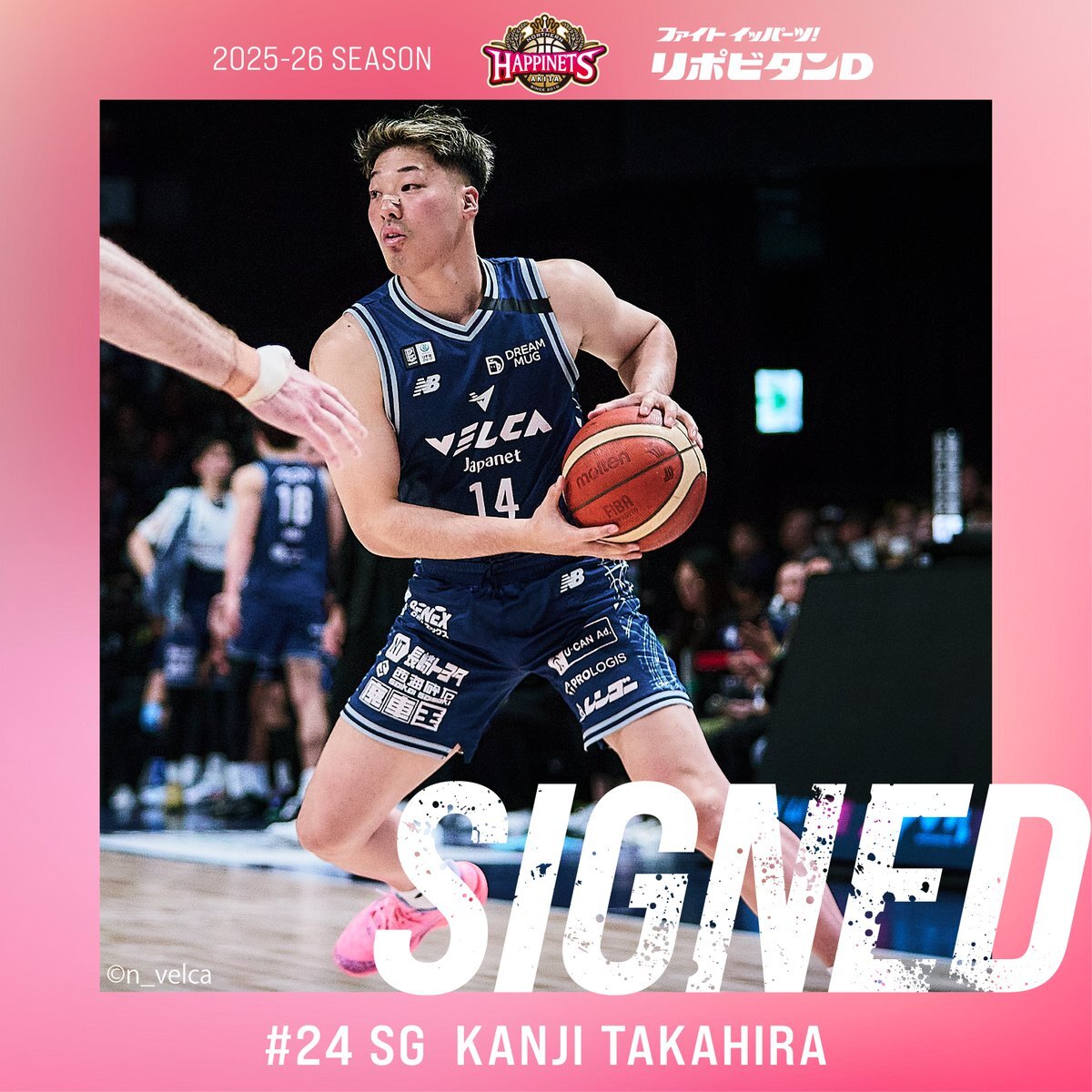 人気ポスト(@AKITA_NH) - Yahoo!リアルタイム検索