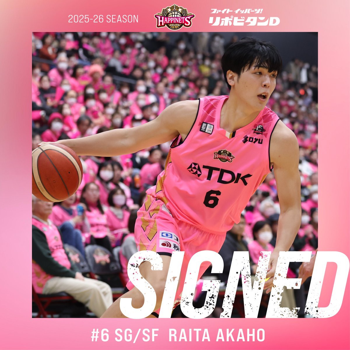 人気ポスト(@AKITA_NH) - Yahoo!リアルタイム検索